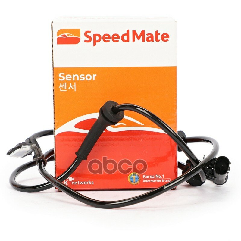 Датчик ABS передний левый NISSAN Micra III (K12), Note I (E11), II (E12) 47910AX610 SpeedMate арт. SM-SEN157