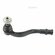 CTR CE1111L Наконечник рулевой тяги AUDI A4 2016 - / A5 2017 - 2024 / A6 2019 - ...