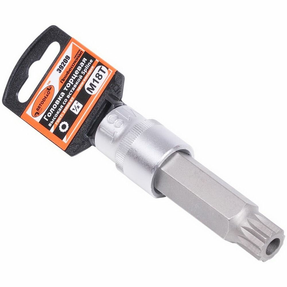 Головка 1/2 L 100 мм со вставкой SPLINE M18 с отверстием Professional АвтоDело 39209
