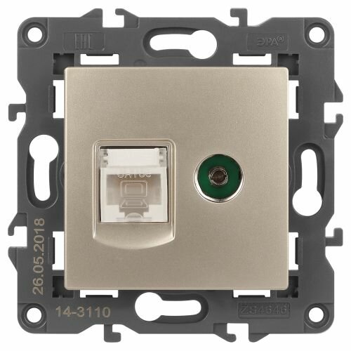 Розетка компьютерная + телевизионная 2-м Elegance 14-3110-04 RJ45 + TV IP20 механизм шампань Эра Б0034317