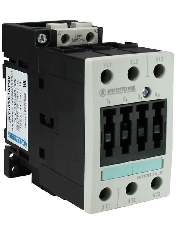 Контактор электромагнитный 3RT1035-1AP00 3п 40A кат. 230В AC 50Гц IP20 AC-3 18.5кВт 400В типоразмер S2 винтов. клеммы Электротехник ET014682