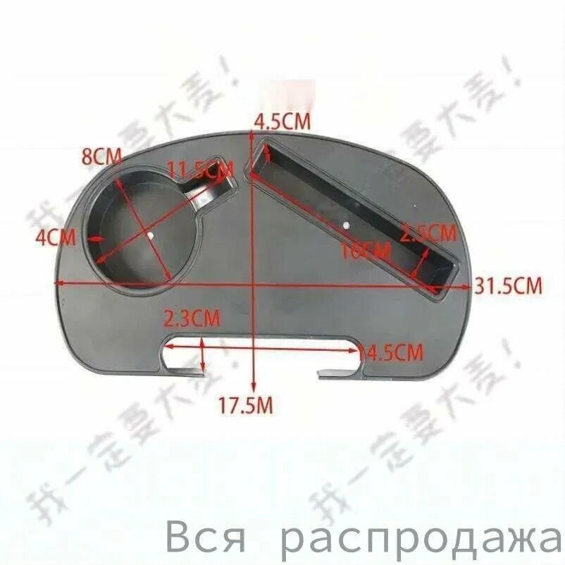 Кресло-шезлонг — фото 1