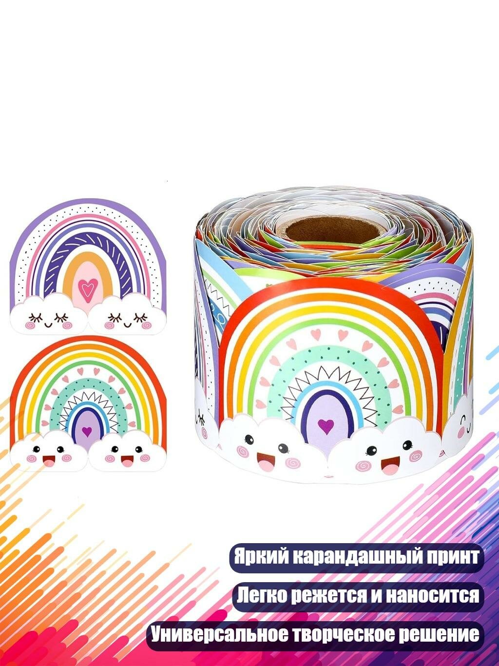 Настенный стикер с узором карандаша, ZA46