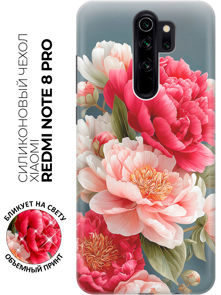 Силиконовый чехол на Xiaomi Redmi Note 8 Pro с принтом "Пионы на сумеречном фоне"