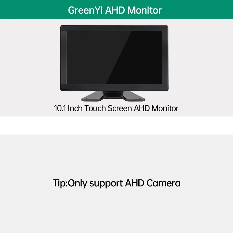 10.1" AHD Touch Screen Монитор GreenYi