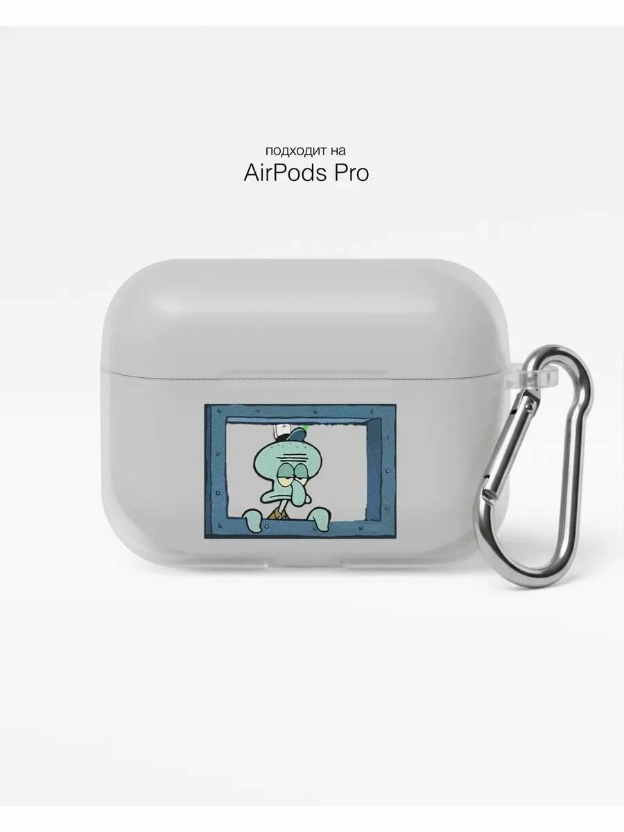 Чехол на AirPods Pro сквидвард