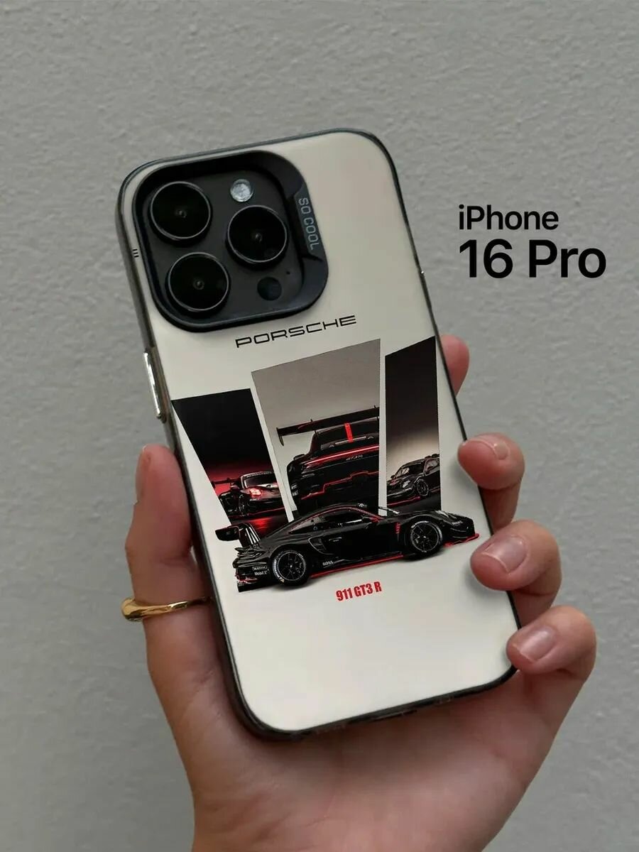 Чехол на Iphone 16 Pro porsche