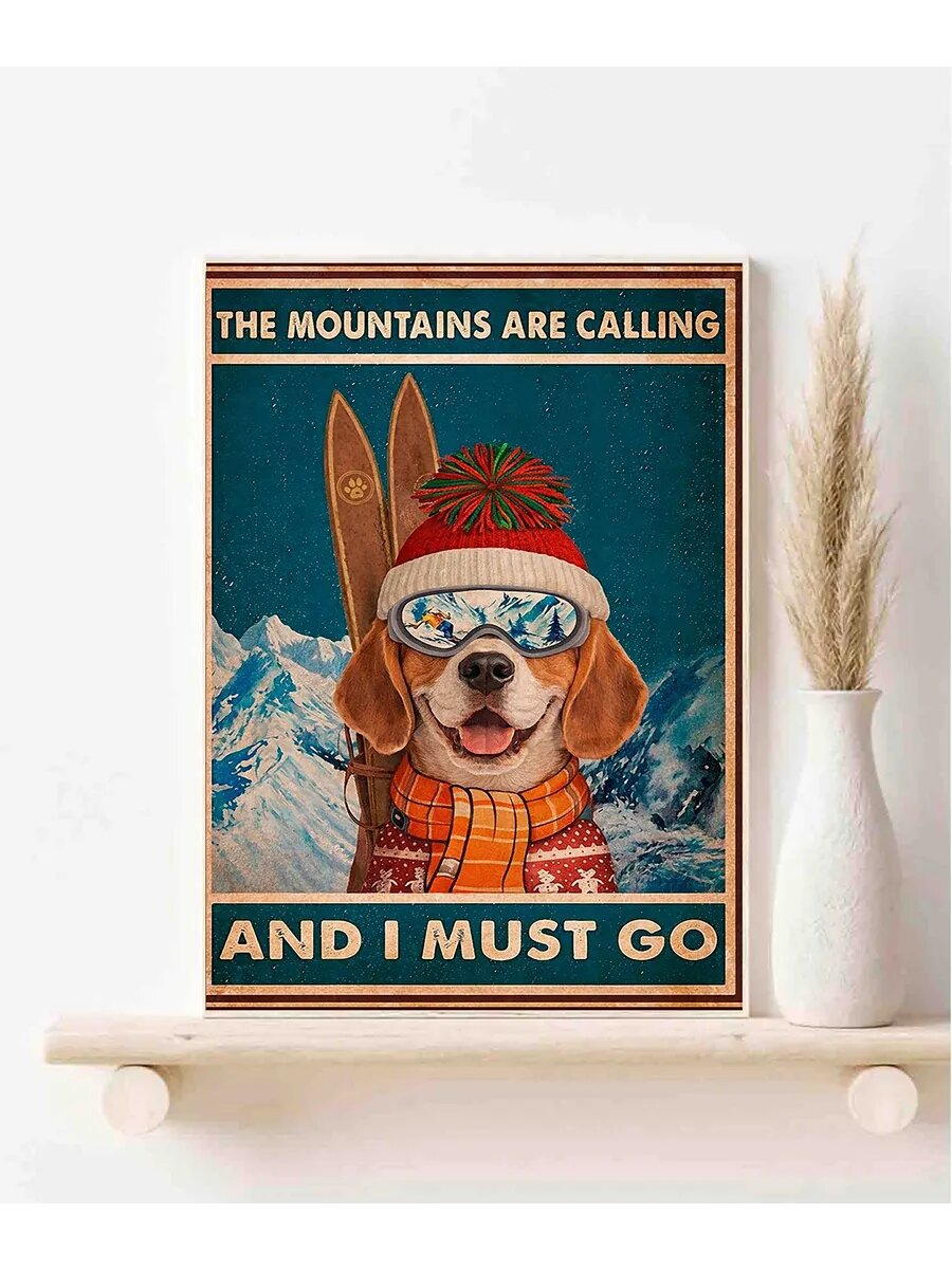 Бигль, Skiing, Плакат 30x42см