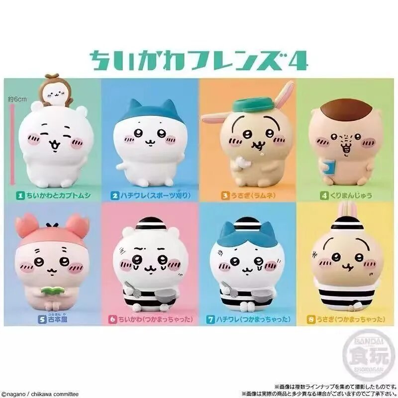 Chiikawa, коробка для штор, серия good friend, случайная модель, 1 шт