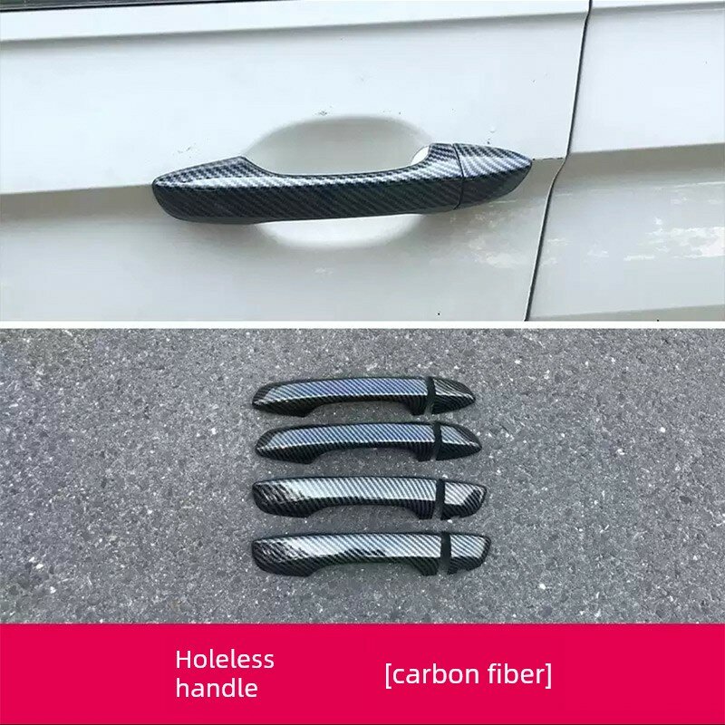 Углеродное волокно дверной ручки тяги для Volkswagen Jetta (вариант Golf 7) ABS без умного отверстия отделка аксессуар