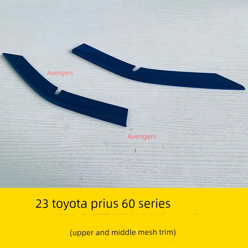 Голубая верхняя накладка радиаторной решетки для Toyota Prius 60 Series 2023