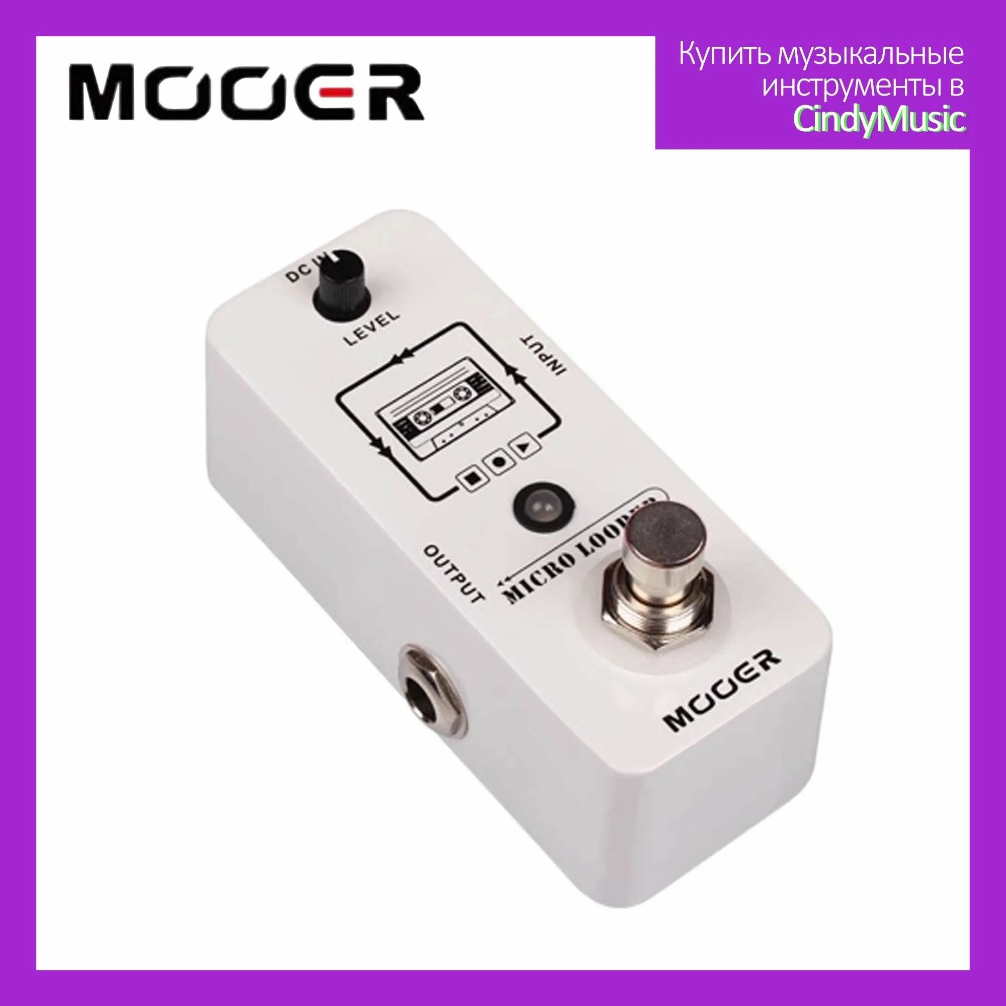 Mooer Micro Looper мини-педаль Looper — фото 1