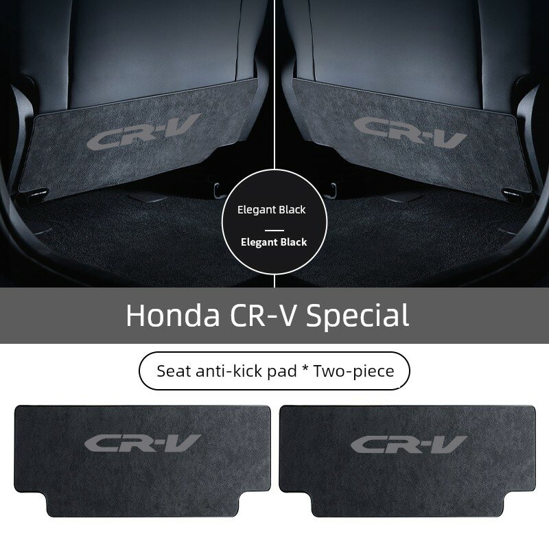 Набор из 2 ковриков для подножки сиденья Honda CR-V 2012-2016, кожа с кожаным покрытием, черный - защита пола