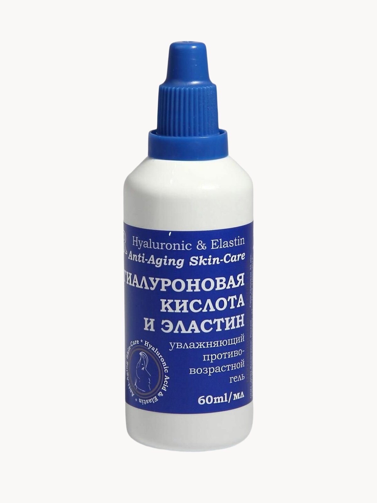 Сыворотка DNC