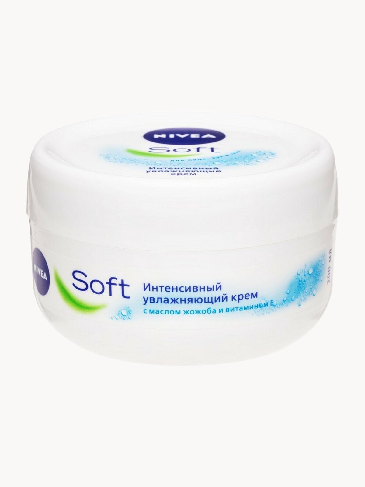 Увлажняющий крем NIVEA Soft интенсивный для лица , рук и тела 200мл