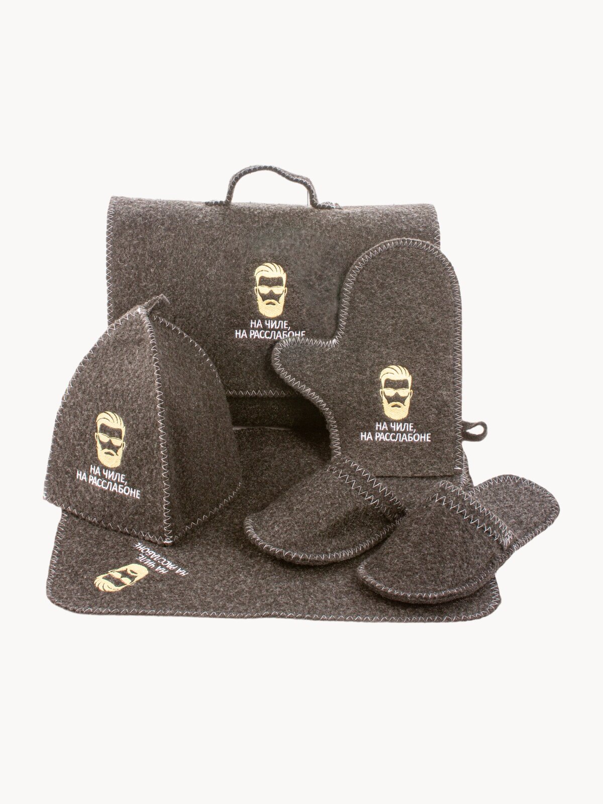 Подарок на 23 Февраля и День Рождения! Набор для бани и сауны мужской и женский подарочный "На чиле" 11 предметов