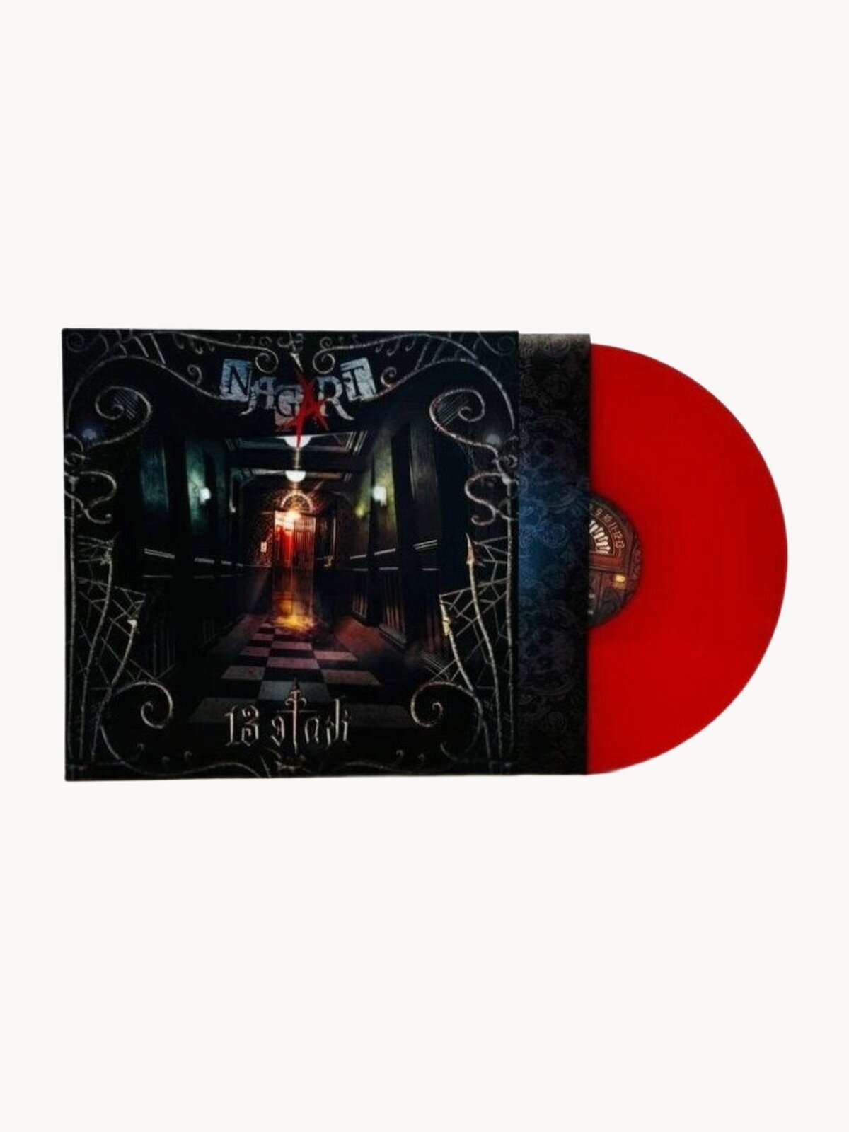 LP Red Ltd Nagart. 13 этаж