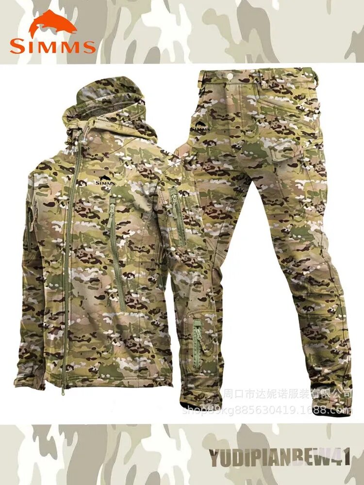 Костюм рыболовный мужской simms