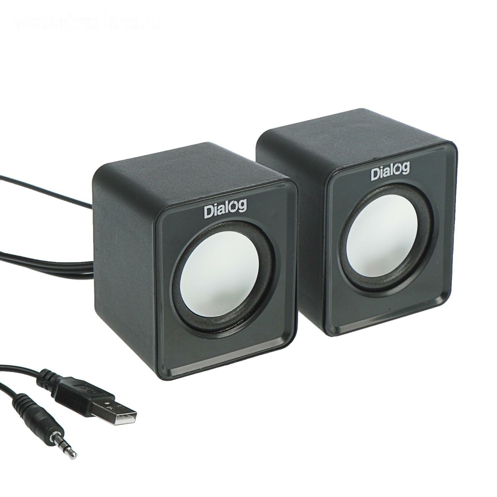 Колонки компьютерные 2.0 AC-02UP черный/белый