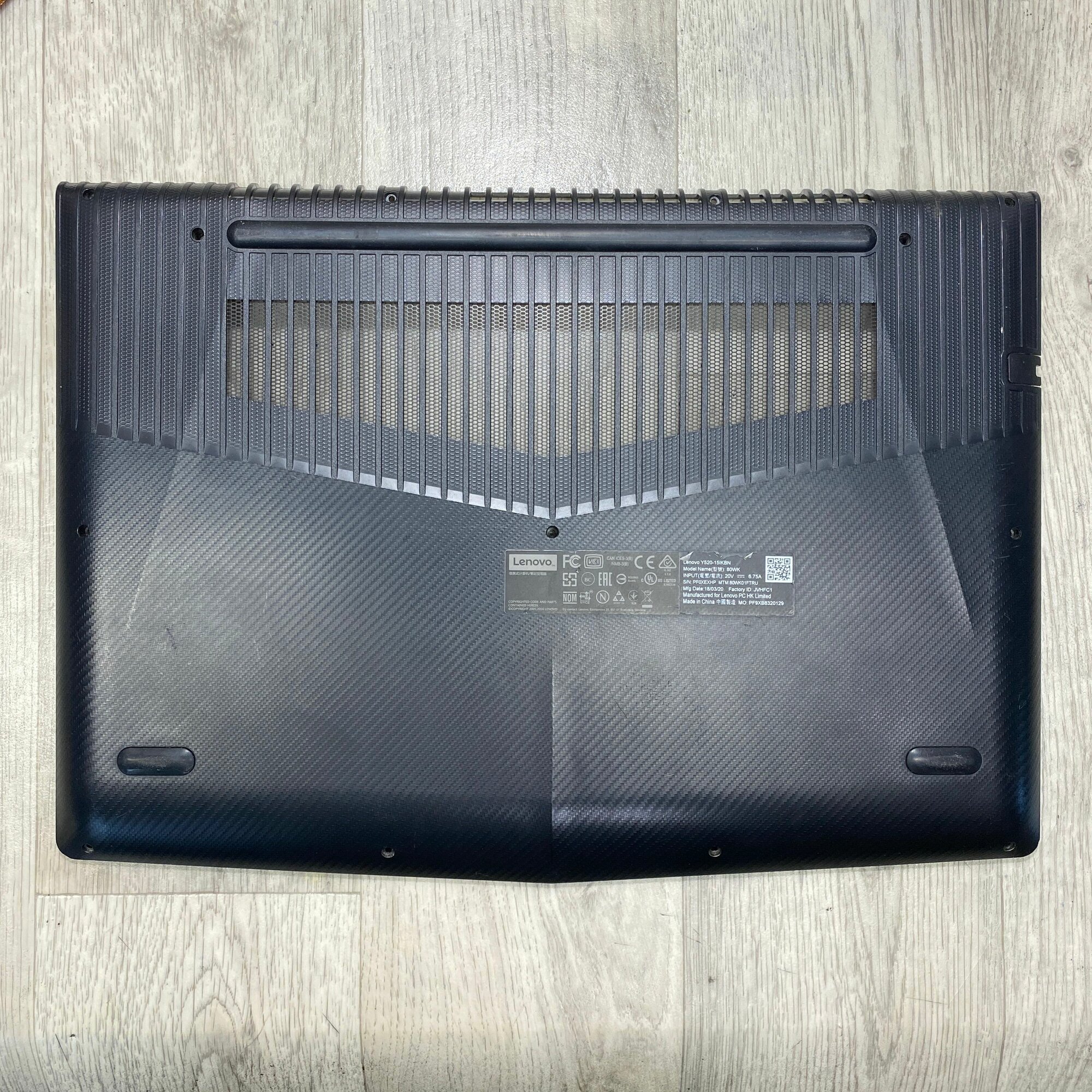 Поддон Lenovo Legion Y520-15IKBN