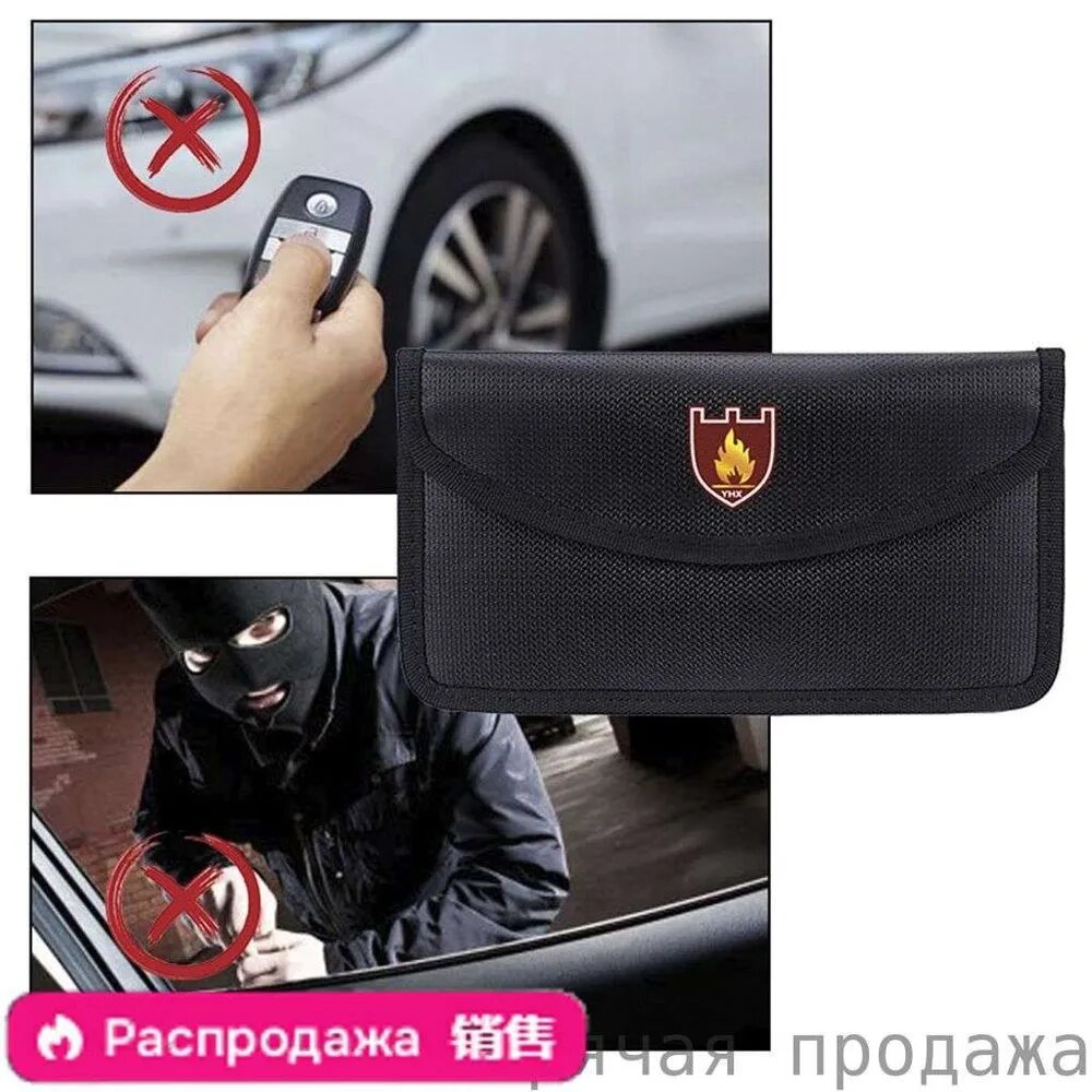 Папка для хранения ценных вещей, 1 шт. Огнеупорная сумка для денег, пластик, черная, горячая продажа — фото 1