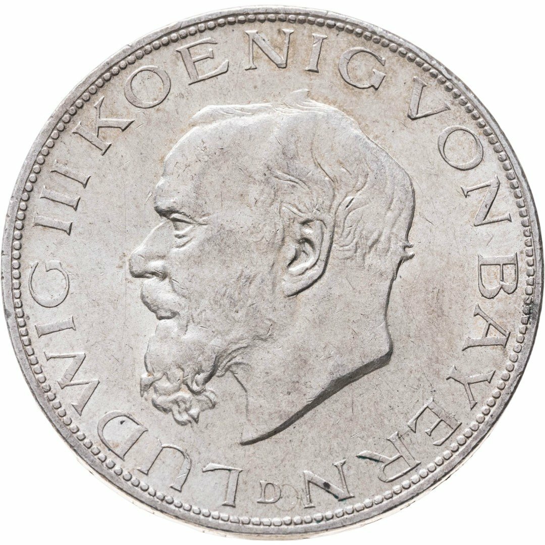 Германская Империя, Бавария 5 марок mark 1914 Знак монетного двора "D" - Мюнхен, Серебро 900, в сохранности AU-UNC