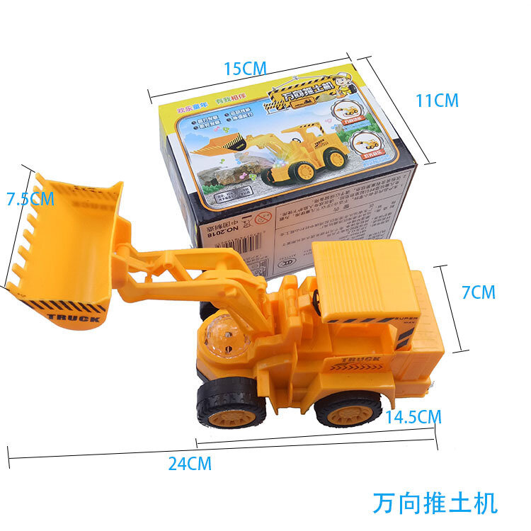 Электрический поворотный экскаватор с LED-подсветкой и музыкой для детей дистанционное управление игрушка