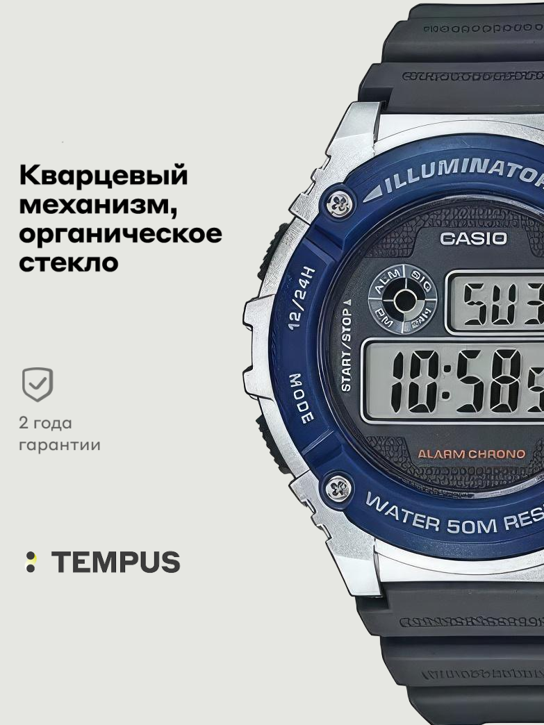Наручные часы Collection