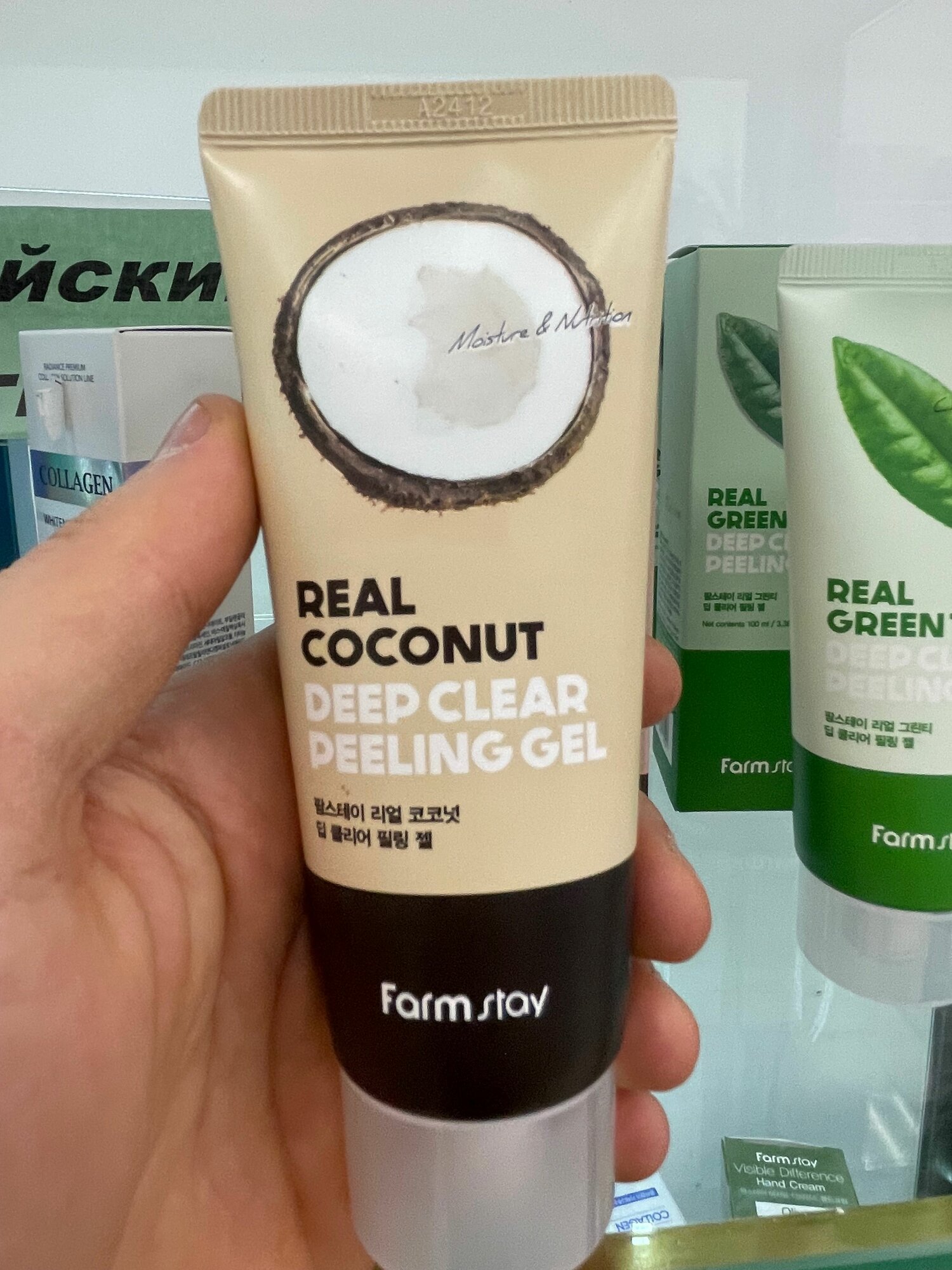 FarmStay Real Coconut Deep Clear Peeling Gel Корейский пилинг-скатка для лица с экстрактом кокоса