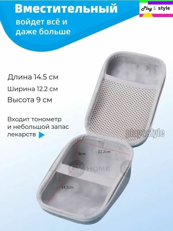 Кейс ударопрочный — фото 1
