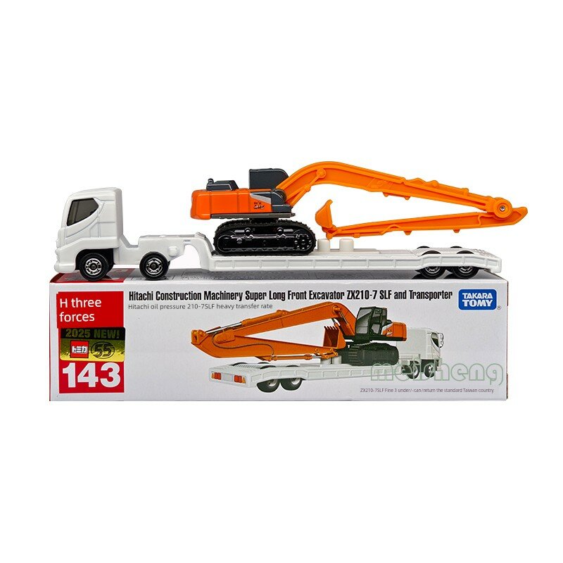 TOMICA 143 Hitachi Экскаватор-погрузчик Алюминиевая модель Транспортное средство для инженерных работ
