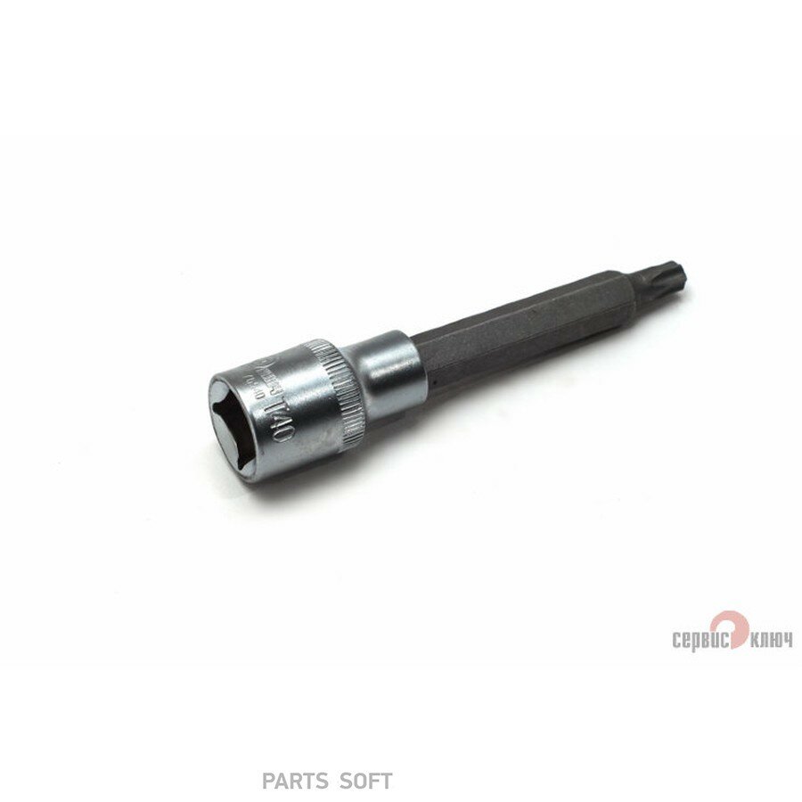 Головка торцевая с битой 1/2" Torx T40 "Сервис Ключ" сервис ключ 76540 | цена за 1 шт