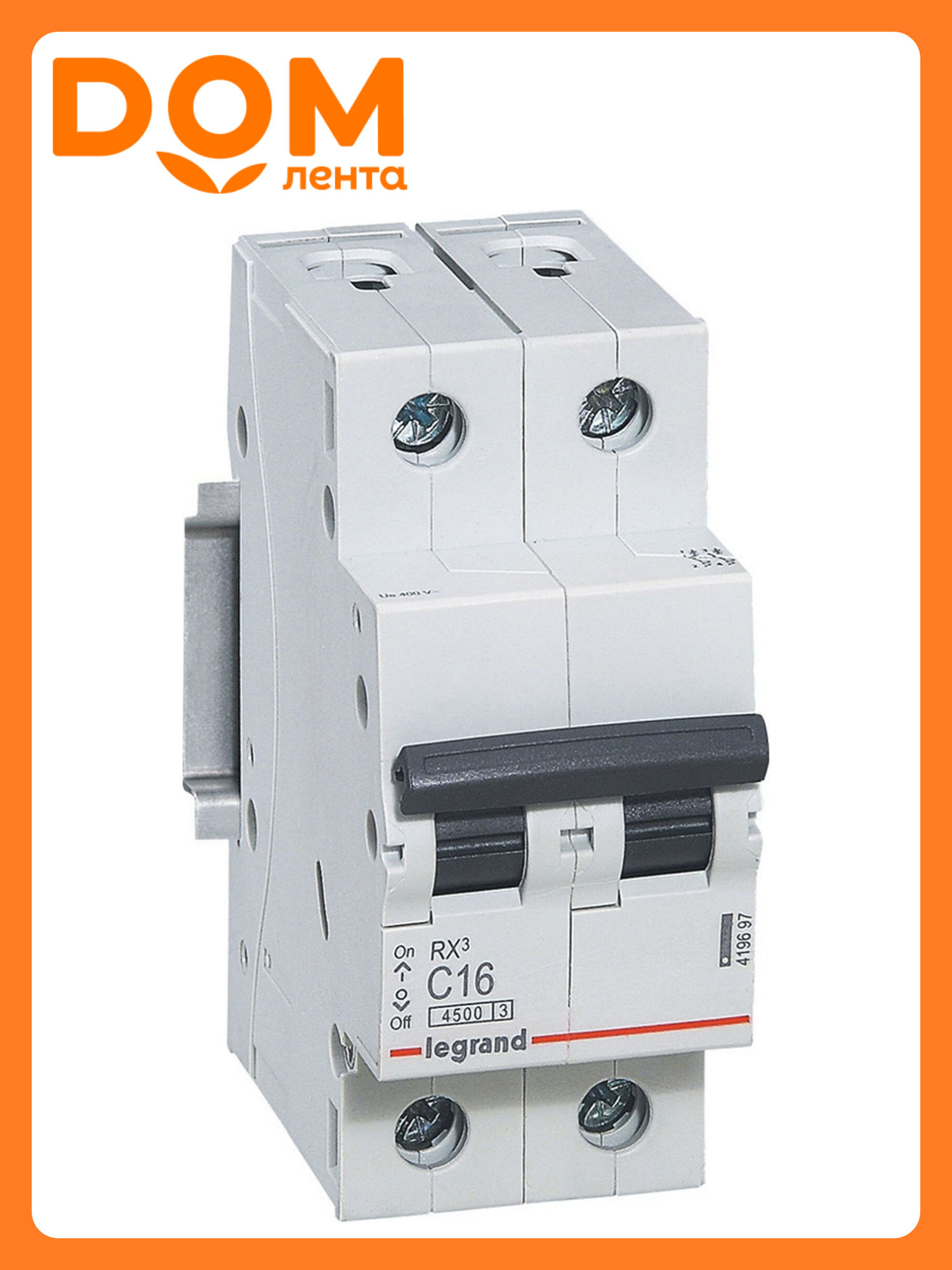 Автоматический выключатель Legrand RX3 2P С16А 4,5кА