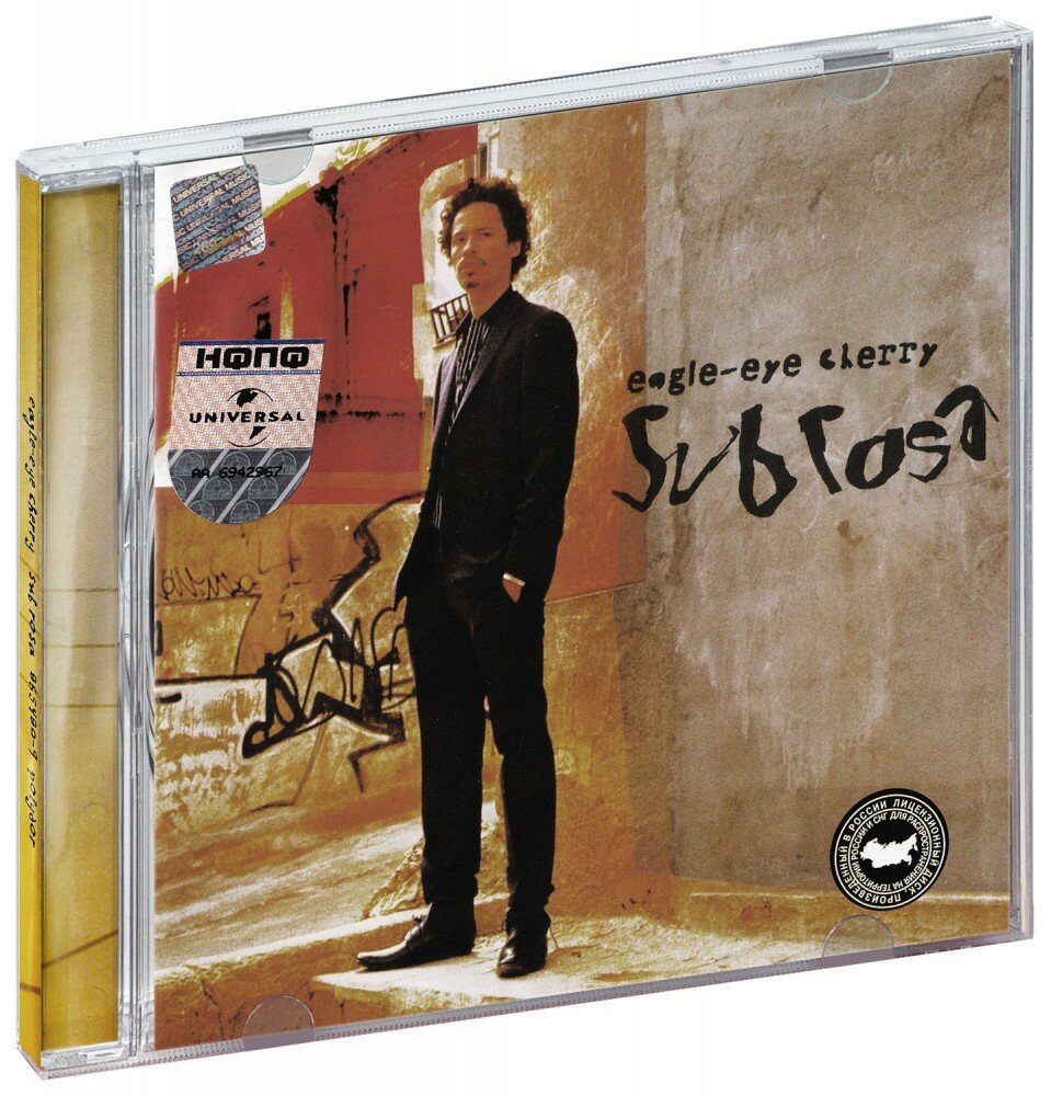 Eagle-Eye Cherry. Sub Rosa (CD) (СД диск, CD Box, Россия, Bomba Music)