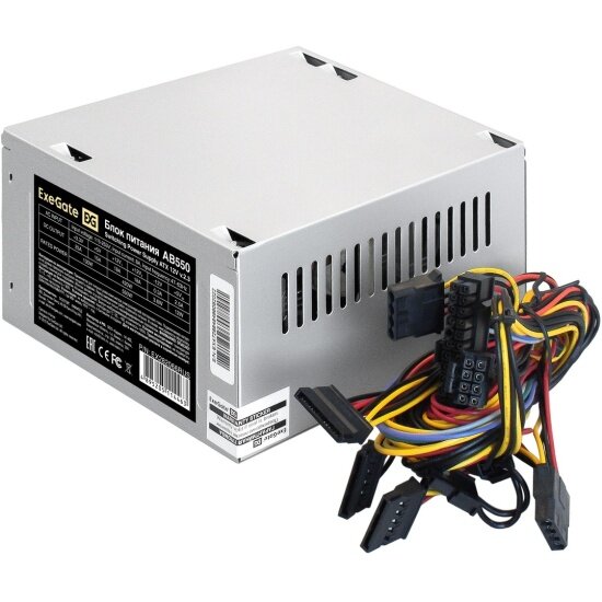 Блок питания 550W Exegate AB550 ATX
