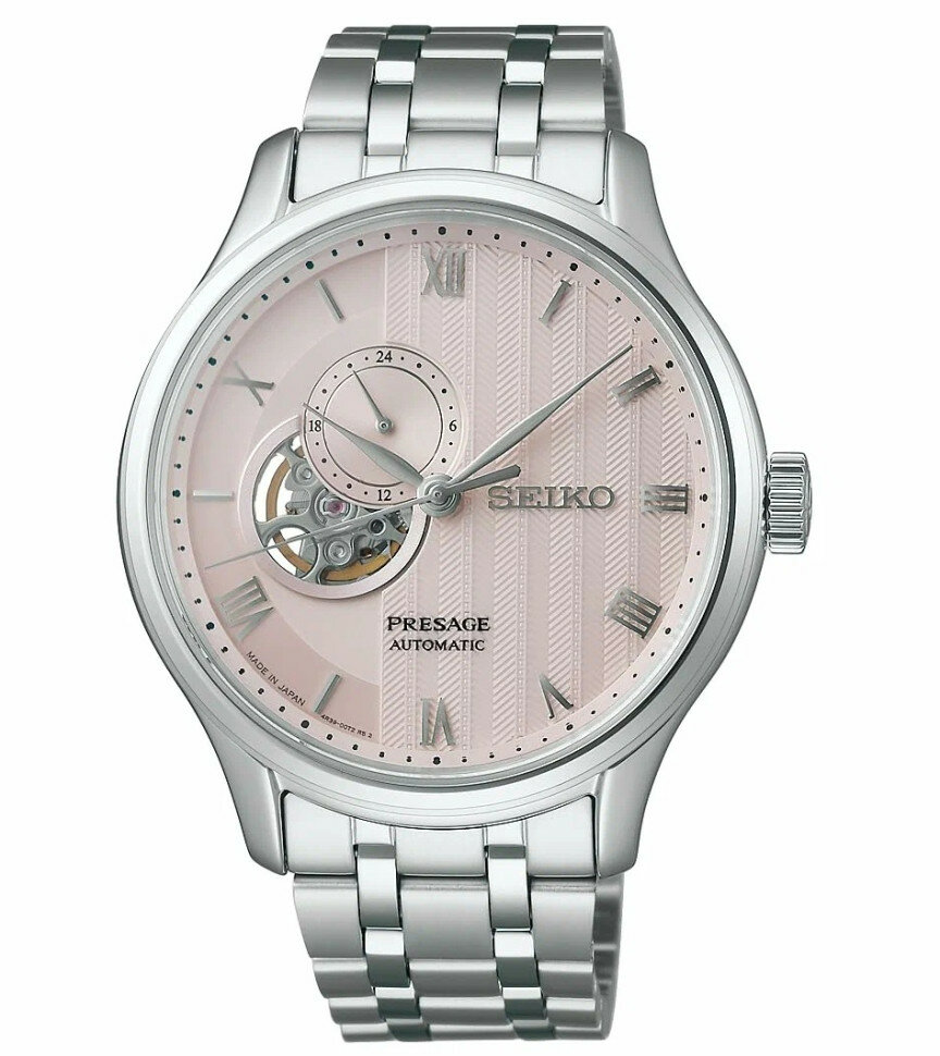 Seiko SARY261