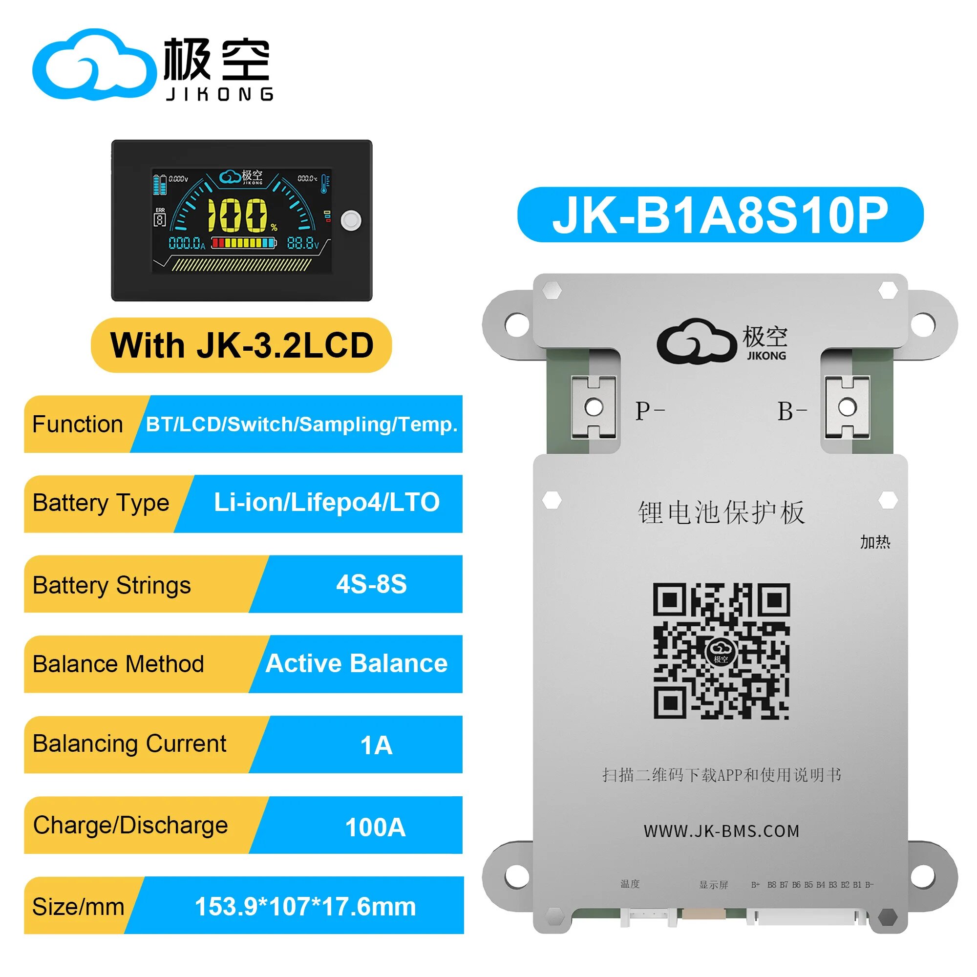 BMS JIKONG JK-B1A8S10P 4S-8S 100A с LCD