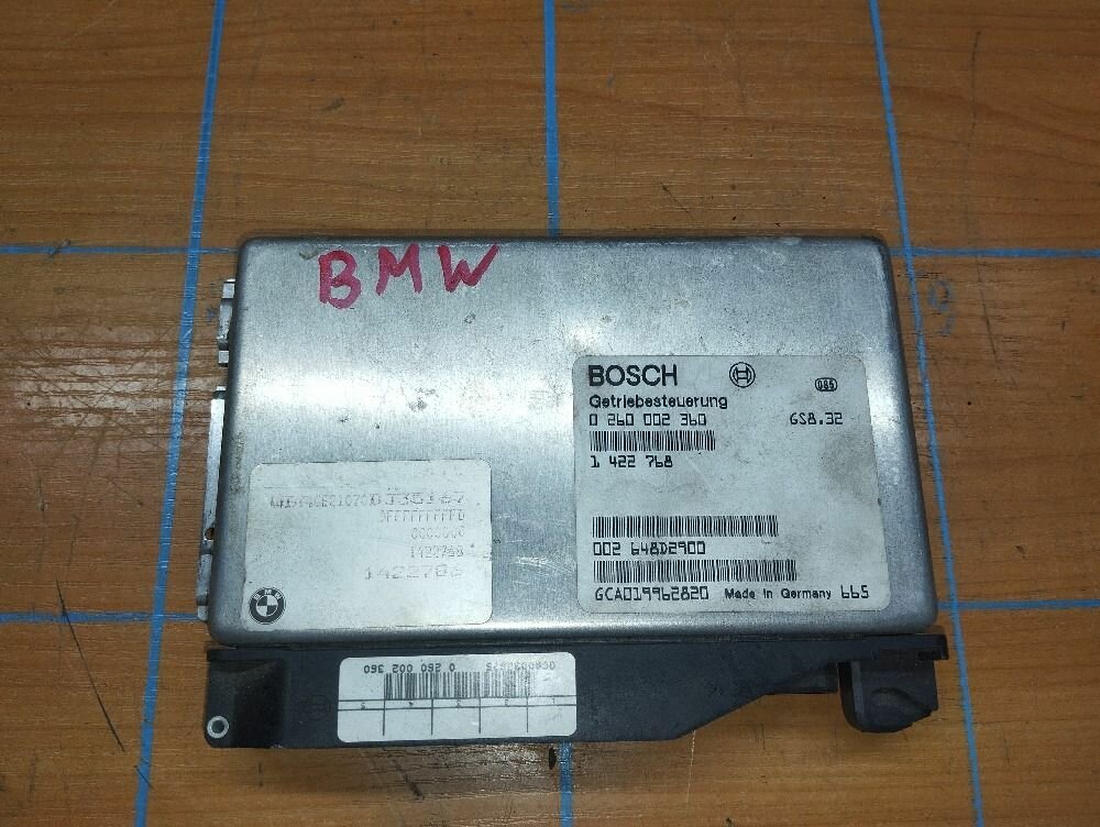 Блок управления АКПП BMW E36 Б/У с пробегом