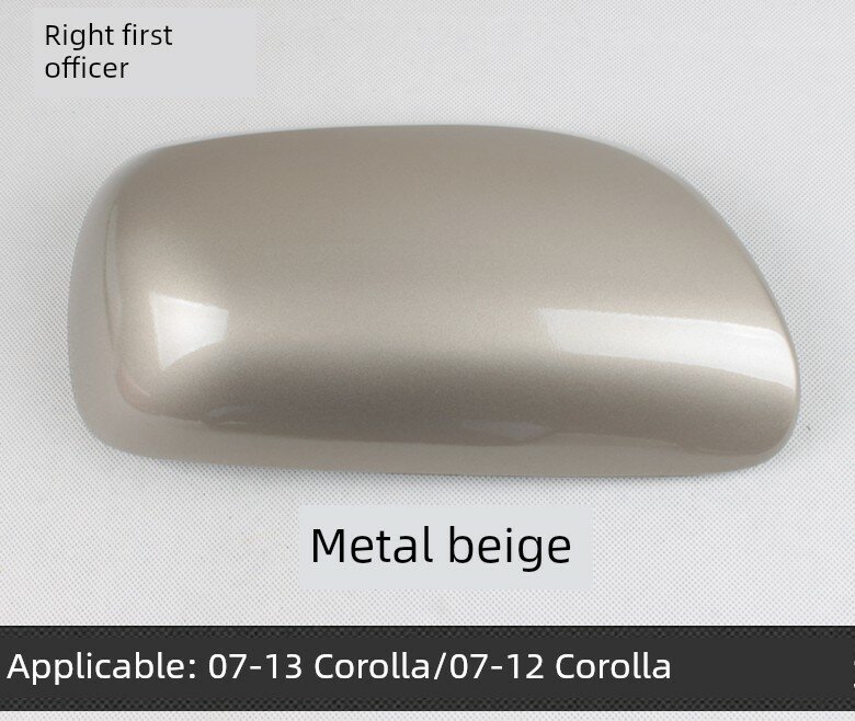 Toyota Corolla 2007-2013 / Toyota Crown 2007-2012 Заднее зеркало в сборе Металлический бежевый Правый