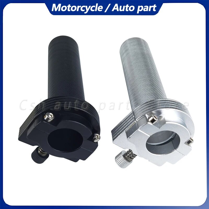 Ручка газа 25mm silvery для Harley 883 1200
