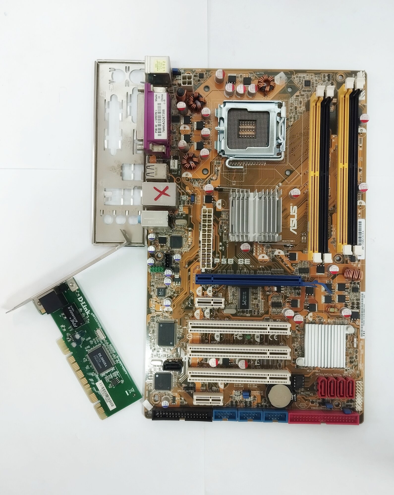 Материнская плата Asus P5B SE LGA775, 4xDDR2, ATX