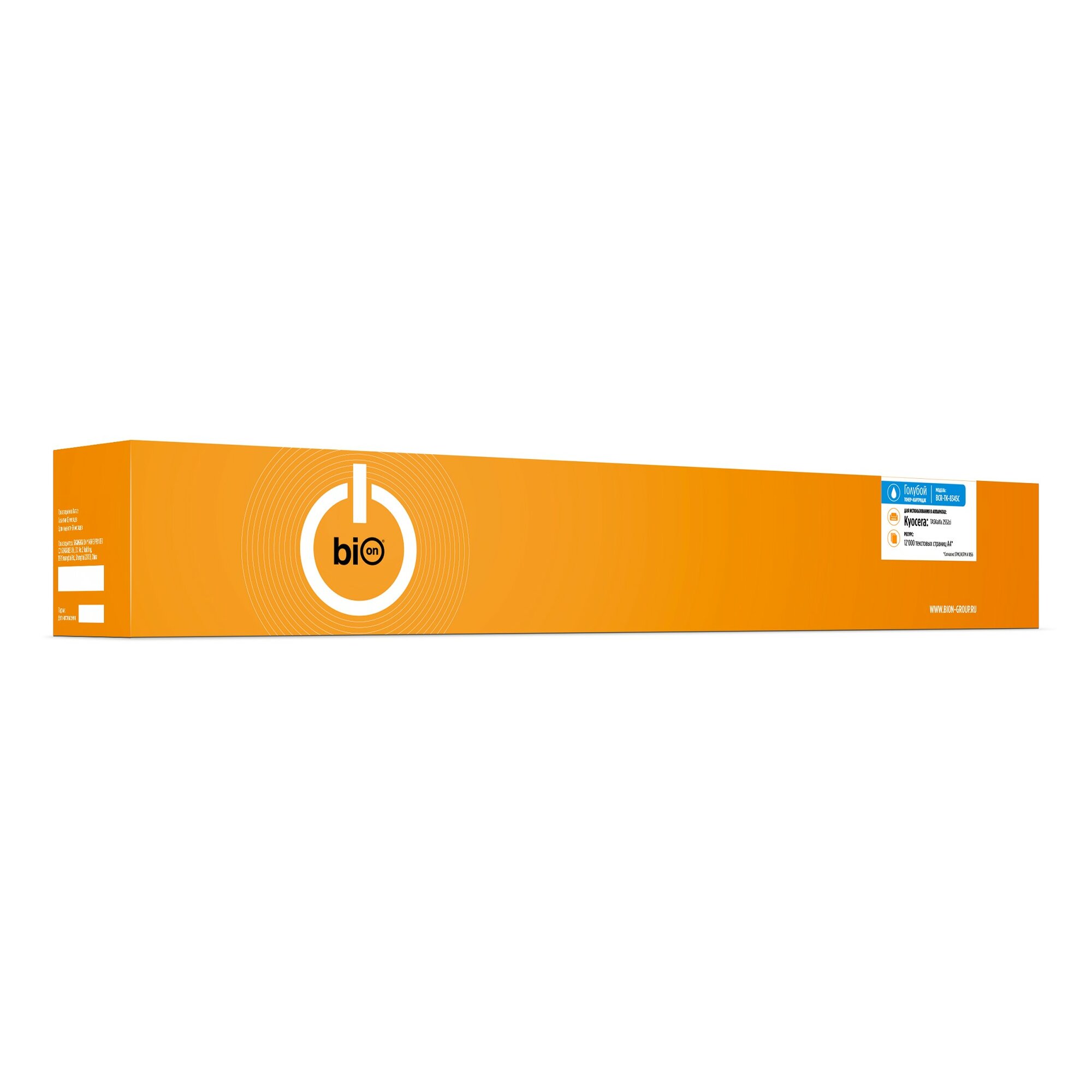 Картридж Bion BCR-TK-8345C для Kyocera TASKalfa 2552ci Голубой, 12000 страниц