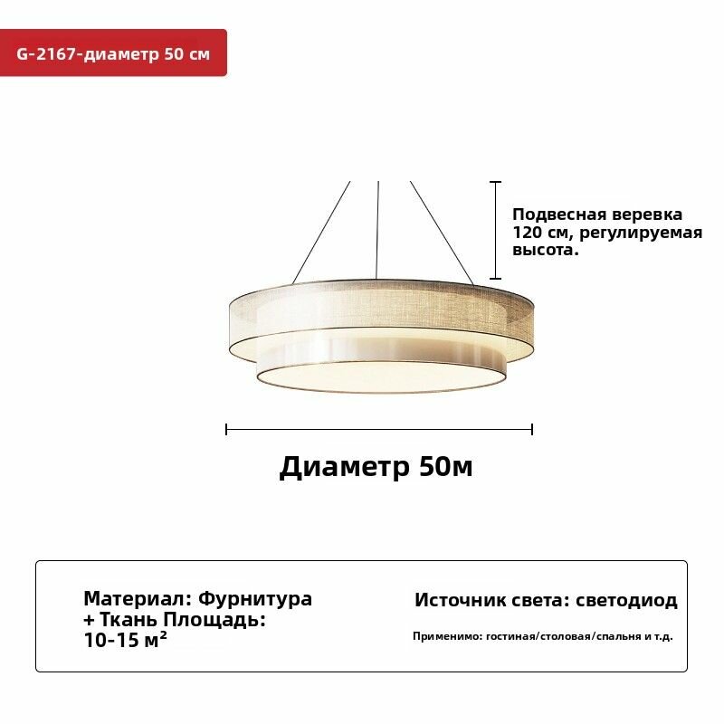 Новокитайская круглая люстра для гостиной, спальни, кабинета, столовой, чайной комнаты или ресторана.