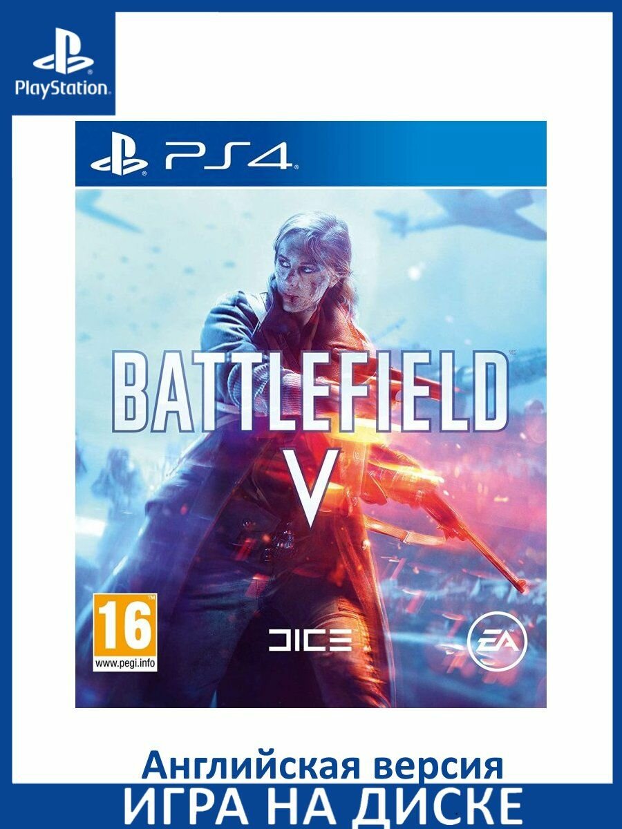 Игра Battlefield 5 (V) PS4 Диск на PlayStation 4 Английская версия