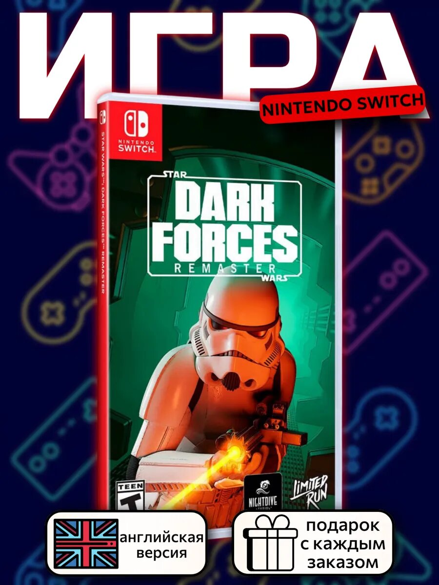 Star Wars Dark Forces [Switch, английская версия]