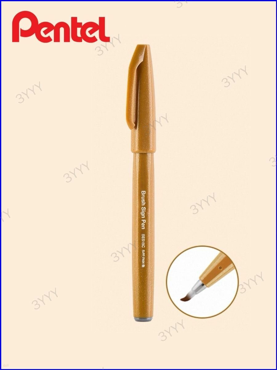 Каллиграфическая ручка Pentel с популярной кистью, толщина линии 2 мм, в комплекте 1 шт