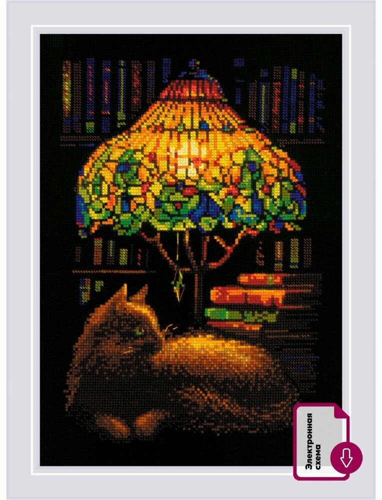 Вышивка Частичная, "Книжный вечер" 14 Aida Риолис (Россия) арт. 2281