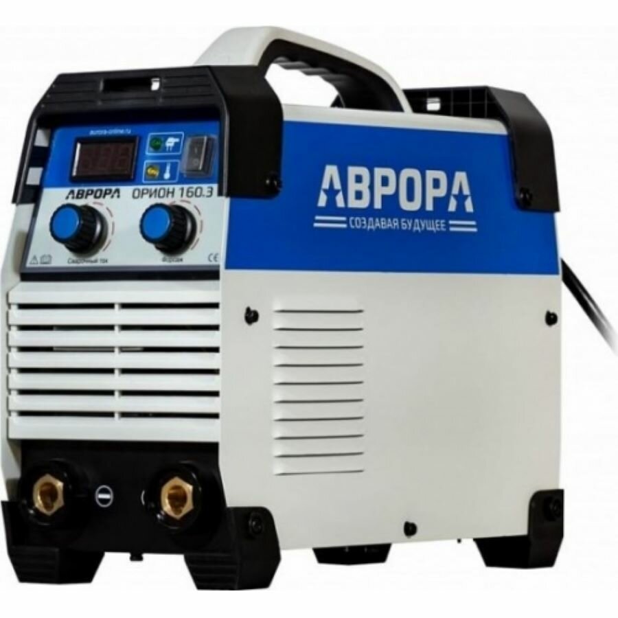 Инвертор сварочный 160А ММА/TIG Орион 160.3 160-230В эл.1,6-4мм 6,8кВт вес 8,9кг 26563 AURORA
