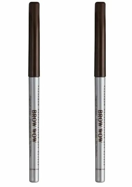 Relouis Карандаш механический для бровей Brow Wow, тон 04 Soft Brown, 2 шт.