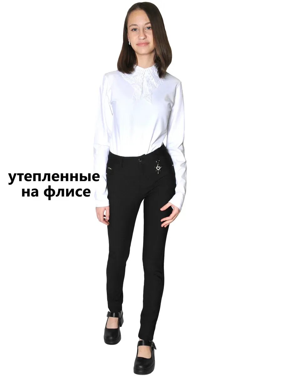 Брюки классические